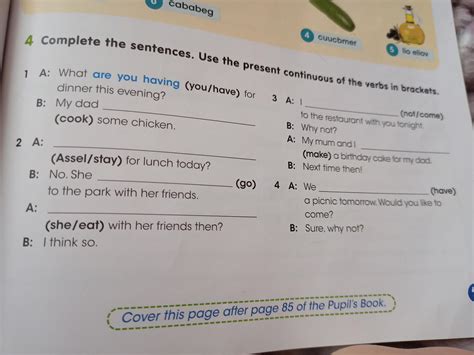 Помогите пожалуйста английский язык страница 59 номер четыре Activity Books четвёртый класс