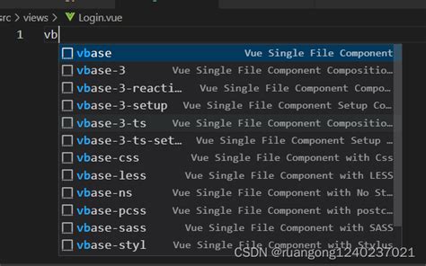 Vs Code快速创建vue模板的方法vs Code 添加快速模板 Csdn博客