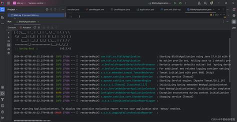初学者解决 springboot报错error starting applicationcontext to display the