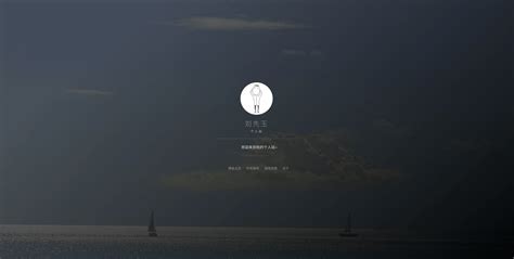 在 macos 中安装 jekyll 刘先玉