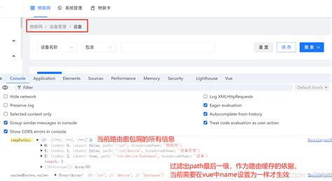 记录一次electron builder报错enoent no such file or directory rename xxxx的问题