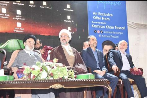 Pakiran Muhammad Hassam Uddin