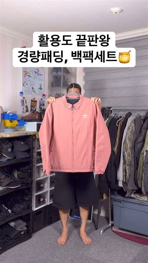 파도위의 순도리🦭 대존멋 레오제이 팝업 Lectstore ️‍🔥 콘마와 새 친구들👯‍♂️ 쏜살같은 10월의 어느 멋진 날들🌝 서울 성수 레오제이