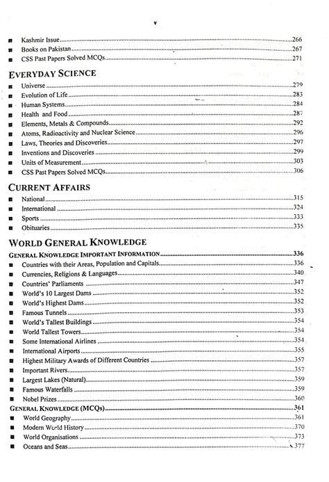 Css Screening Test Guide Mpt 2025 Edition Jahangir World Times Css Point Book Store