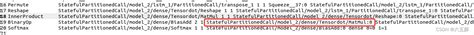 【如何训练一个中英翻译模型】lstm机器翻译模型部署之ncnn（python）（五） 训练并部署ai翻译模型 csdn博客