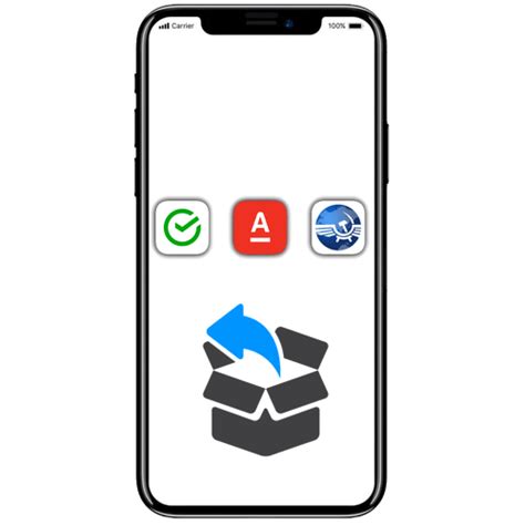 Установка недоступных в App Store приложений на Iphone
