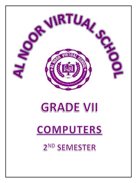 gr7 revision notes pdf cookie copyright infringement