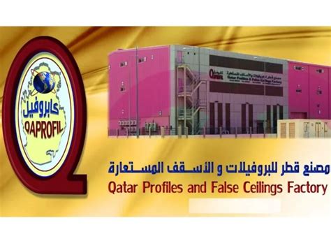 PPT Certificate ISO PowerPoint Presentation Free Download ID