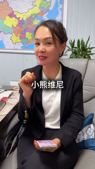 В КИТАЕ ЗАПРЕЩËН ВИННИ ПУХ Youtube