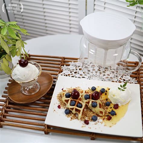 클래파 유청분리기 추천 꾸덕한 그릭요거트 만들기 네이버 블로그