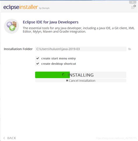 Eclipse安装教程（win10 Csdn博客