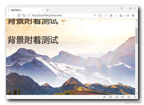 【css】css 背景设置 ⑥ 背景附着 background attachment 51cto博客 css设置背景颜色