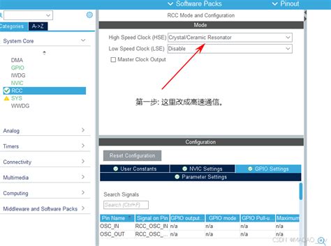 Stm32的隐藏定时器 Dwtstm32 Dwt Csdn博客
