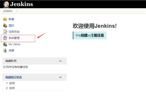 jenkins插件安装失败时这么做就搞定啦！ 知乎