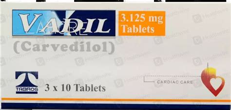 Vadil 3 125mg 30 Tablets Price In Pakistan Uses Dosage Side Effects