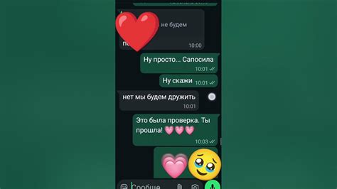 Моя подруга самая лучшая в мире#💗💗💗#смешно - YouTube