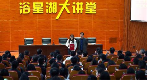 江西应用科技学院继续教育学院