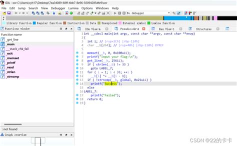 buuoj xor writeup buuoj xor题解 csdn博客