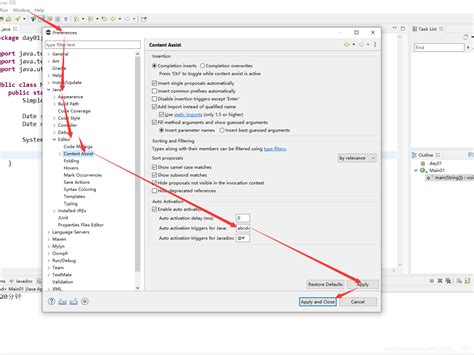 Eclipse使用技巧总览（基于蓝桥杯2021官方指定java组2020 06版本）eclipse Java 2020 06 Csdn博客