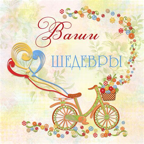 Как создать фотокнигу и фотоальбом