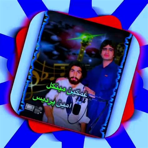 اسحاق طاهری فرد Posted On Linkedin