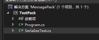 MessagePack 和System Text Json 序列化和反序列化性能及对比分析 实用技巧 脚本之家 MessagePack 和System Text Json 序列化和反序列化性能及对比分析 实用技巧 脚本之家