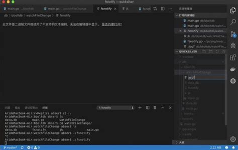 How BoltDB Write its Data 知乎