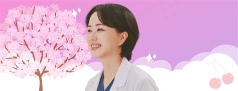 Resenha De Dra Cha Dorama Médico Ensina Que é Possível Recomeçar A Vida Mas Até Ator Odiou