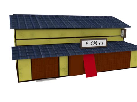 【3dモデル】蕎麦屋【配布あり】 そうめん さんのイラスト ニコニコ静画 イラスト