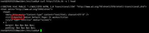 Linux下的 Head Tail Grep 命令 查看文件 字符流的一部分