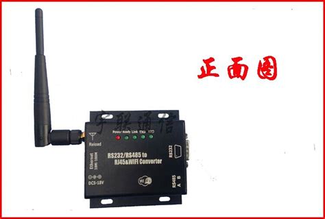 For Rs232 485 To Wifi Rj45 Wifi Serial Port Serv Vicedeal