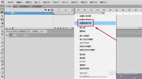 Flash如何制作流星滑过天空（动画版） 知乎