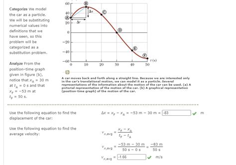Solved Example Calculating The Average Velocity And Chegg Com
