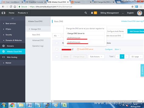 How To Setup Email Server With Postfix Dovecot Directmail And