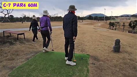 새로 증설한 회천파크골프장 C코스 라운드 Youtube