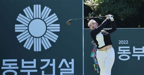 한 타 더 쳤는데 1위 룰 만큼 복잡한 골프 경기 방식