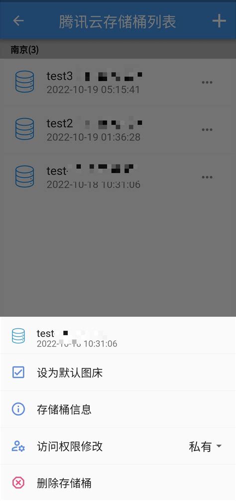 GitHub Kuingsmile PicHoro 一款手机端云存储平台 图床管理和文件上传 下载工具支持直接管理WebdavAlistSSH SFTP云服务器兼容S API