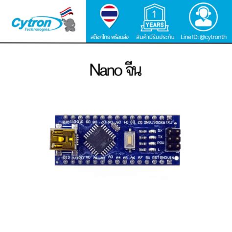 Arduino Nano Compatible Ch340 With Usb Cable Shopee Philippines