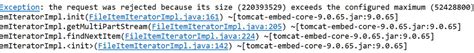 [spring boot 9일차] 파일업로드