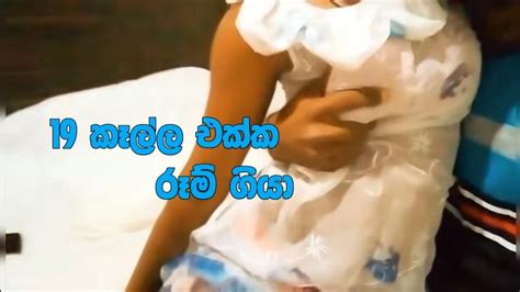 Sri Lankan Room Sex Teen Couple Amateur Porn Xhamster