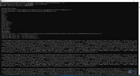 Error With Cmake Build Build Config RelWithDebInfo J Tiny Cuda Nn Cutlass Matmul H