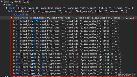 Python爬取微博签到数据2025年3月更微博签到数据爬取 Csdn博客 Python爬取微博签到数据2025年3月更微博签到数据爬取 Csdn博客