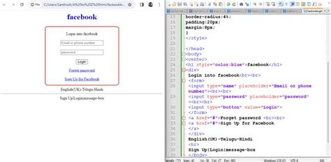 santhosh rathnam on linkedin facebook loginpage enhancements