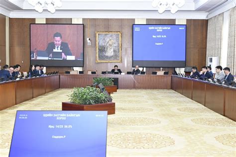 ЭЗБХ Жилийн төлөвлөгөөний төслийг хэлэлцүүлэгт бэлтгэх ажлын хэсгийг байгууллаа