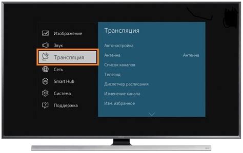 Как настроить приставку для телевизора на 20 каналов? Пошаговая инструкция