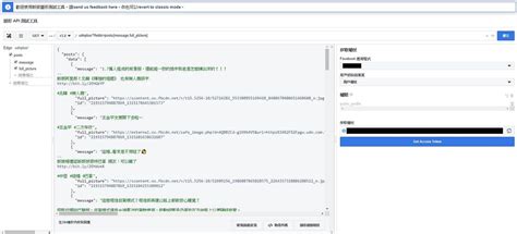 How To Make Shadcnui Select Components Value Accept Empty Strings And