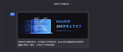llama3开源大模型本地部署教程，完全免费、可商用、隐私无忧 ！ 学ai很简单 易之网