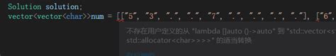 vector＜vector＜char＞＞的初始化 vector csdn博客