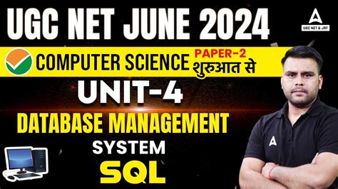 Ugc Net Computer Science Unit 4 Database Management System Sql By Vivek Pandey Youtube