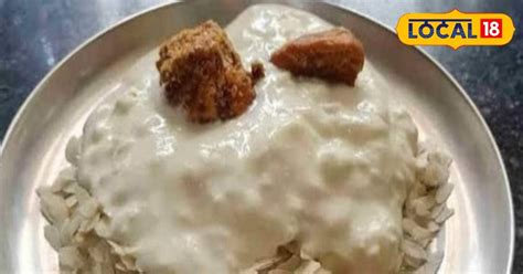 Tasty Dahi Chuda Recipe News18 हिंदी